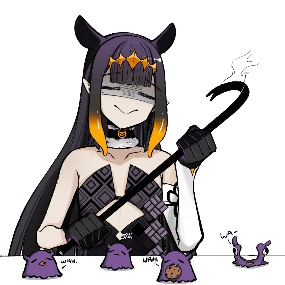 Ina Punch - [ichibombu]